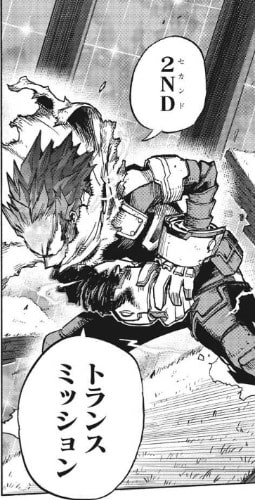 【感想】OFA継承者2代目の個性がついに判明！『僕のヒーローアカデミア』第368話「唸れOFA」 | ヒロアカ発信所