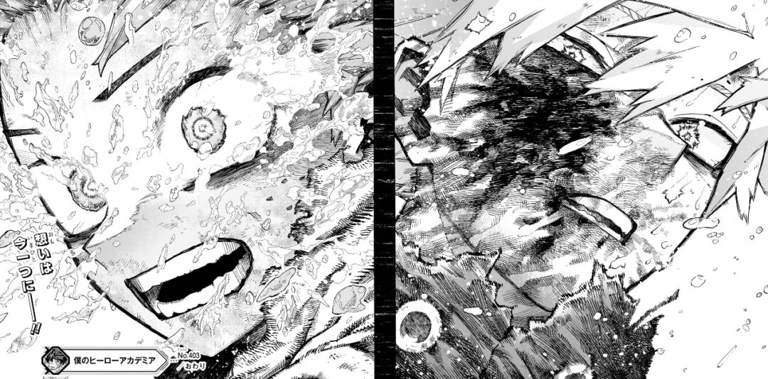 【5chまとめ】一年ぶりに目覚めた爆豪くん『僕のヒーローアカデミア』第403話「The End of An Era,And――The ...
