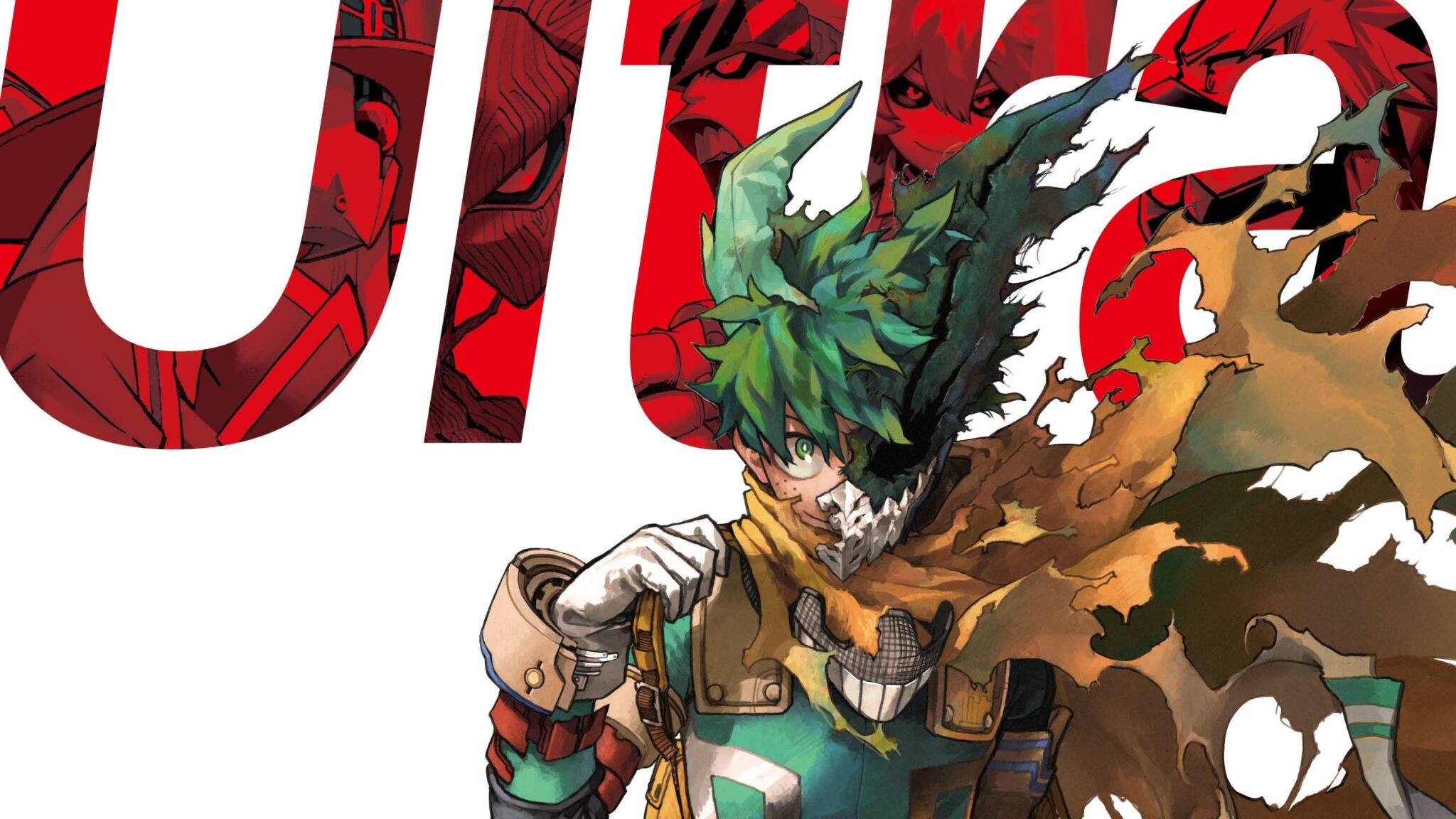 6/4(水)発売『僕のヒーローアカデミア』初の画集”Ultra Artworks”の表紙公開！ – ヒロアカ発信所